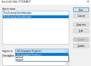 BricsCAD VBAを使ってみよう[3] UserFormその2 | テクノなブログページ